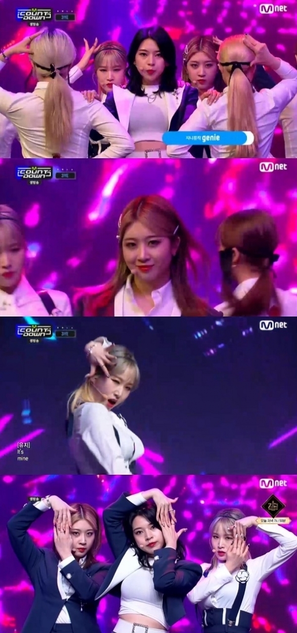 써드아이(3YE), 신곡 'STALKER'로 글로벌 팬심 자극