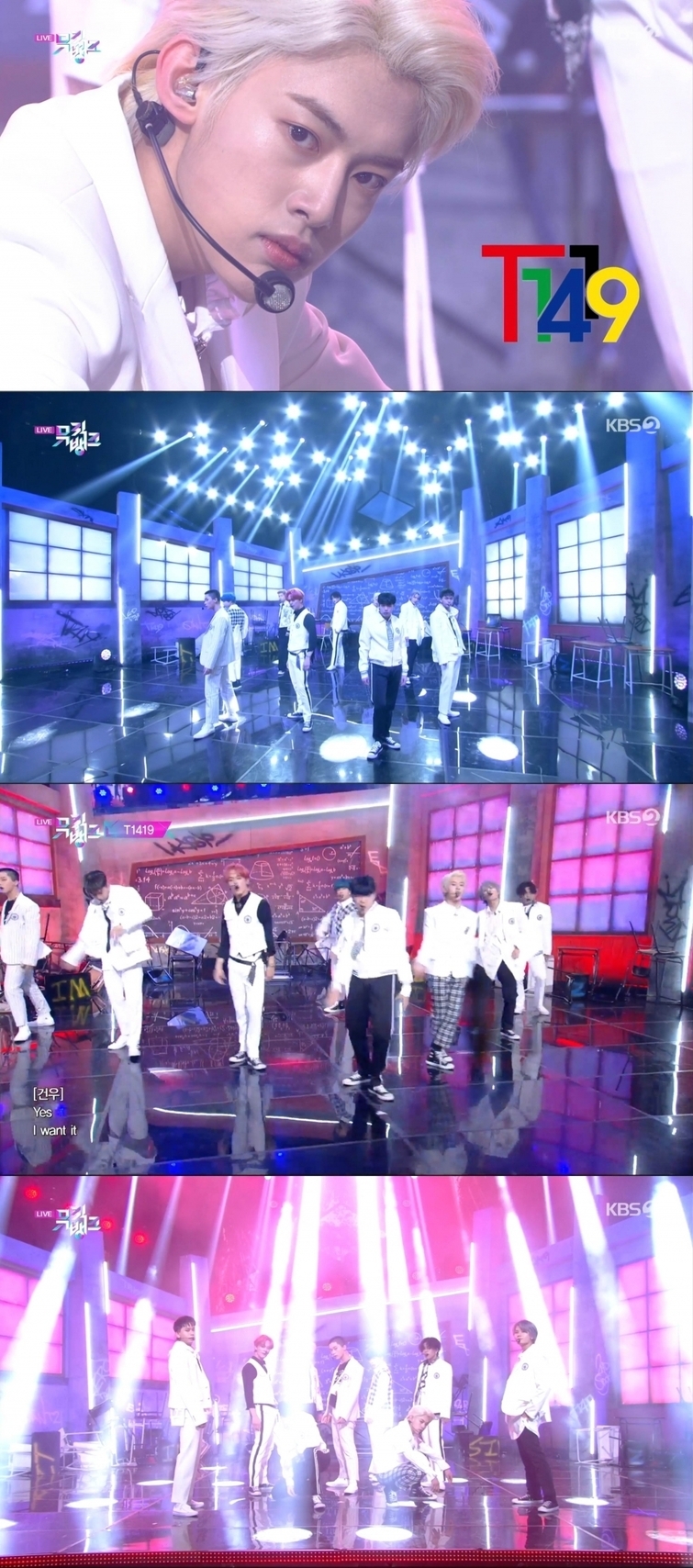 '뮤직뱅크' T1419, 'EXIT'로 화려하게 컴백