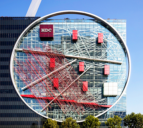 '부당지원' 의혹에 반발 나선 HDC