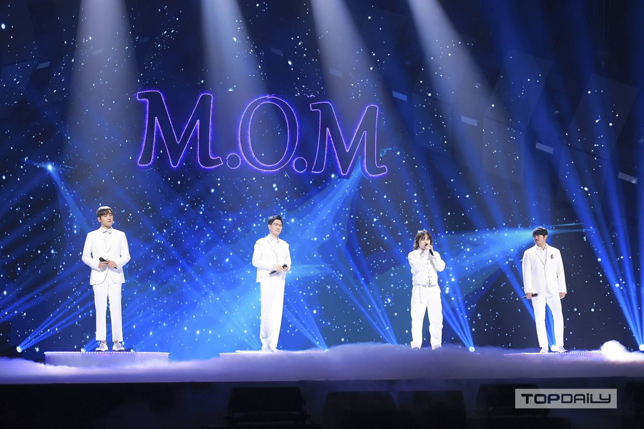 'MMA2021' MSG워너비, 완벽 무대