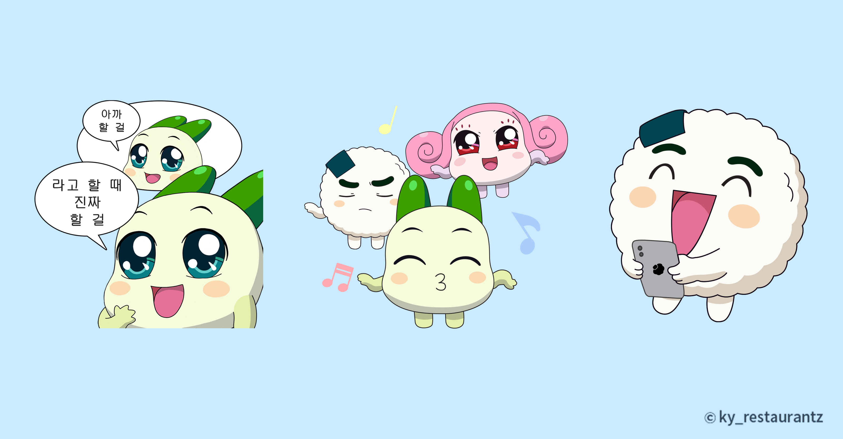 네오위즈, '고양이와 스프' IP 기반 NFT 콜렉션 'ERCC' 출시 外