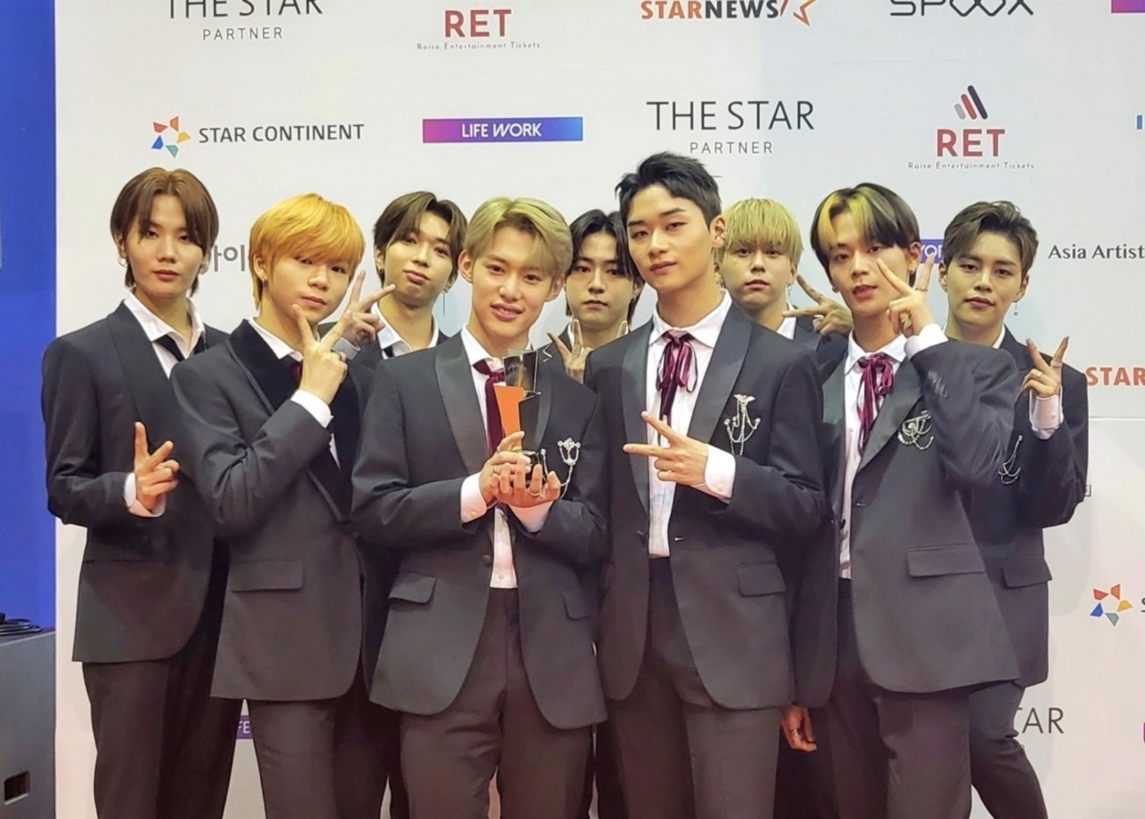 T1419, '2021 AAA' 포텐셜 상 수상