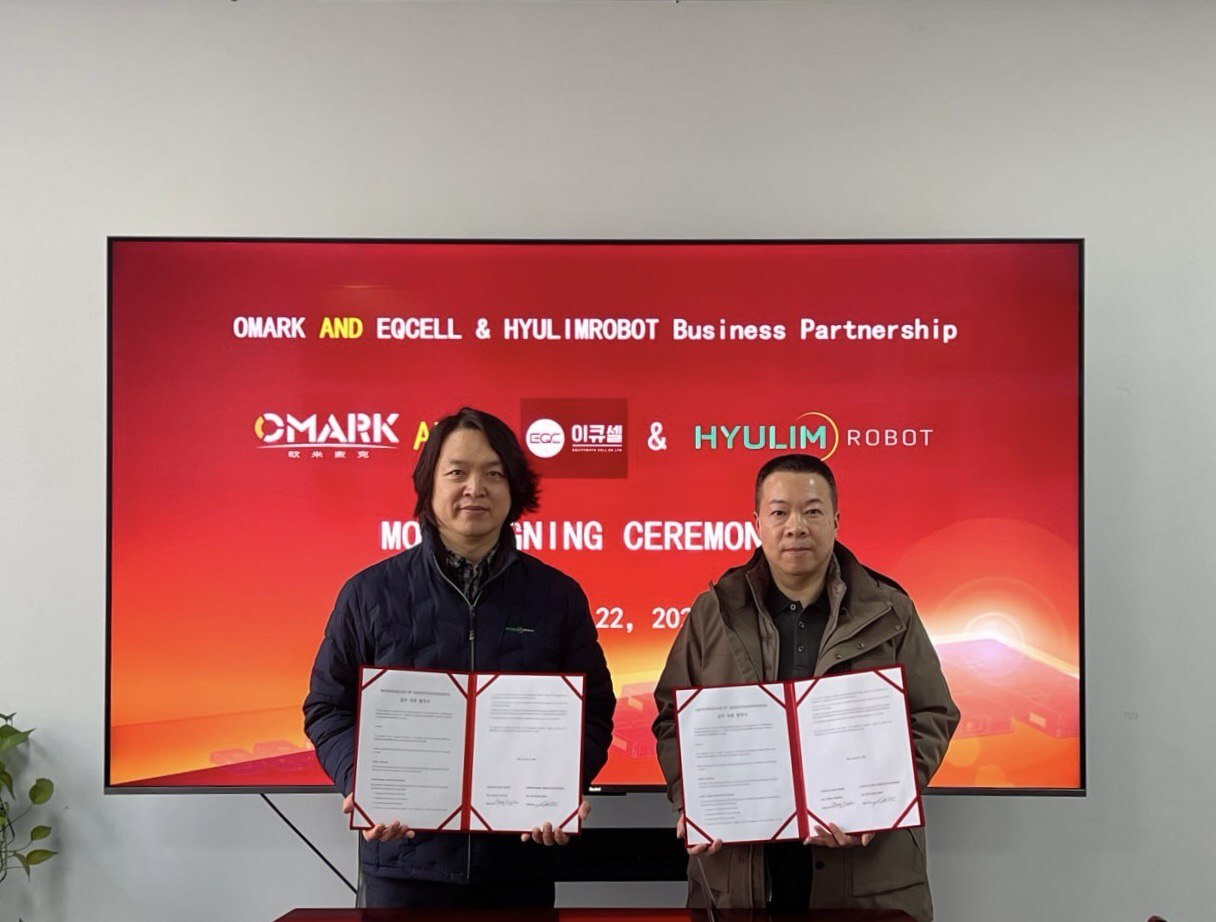 Hyulim Robot, Expanding the 'Autonomous Mobile Robot' Market