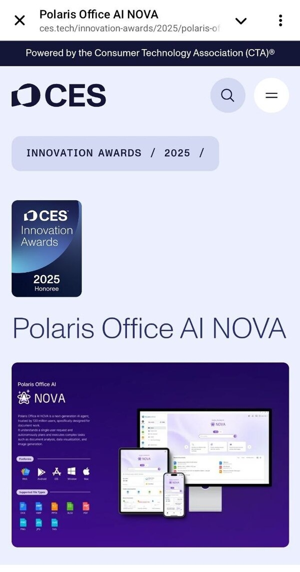 폴라리스오피스, CES 'AI 혁신상' 수상…토종 오피스SW 최초