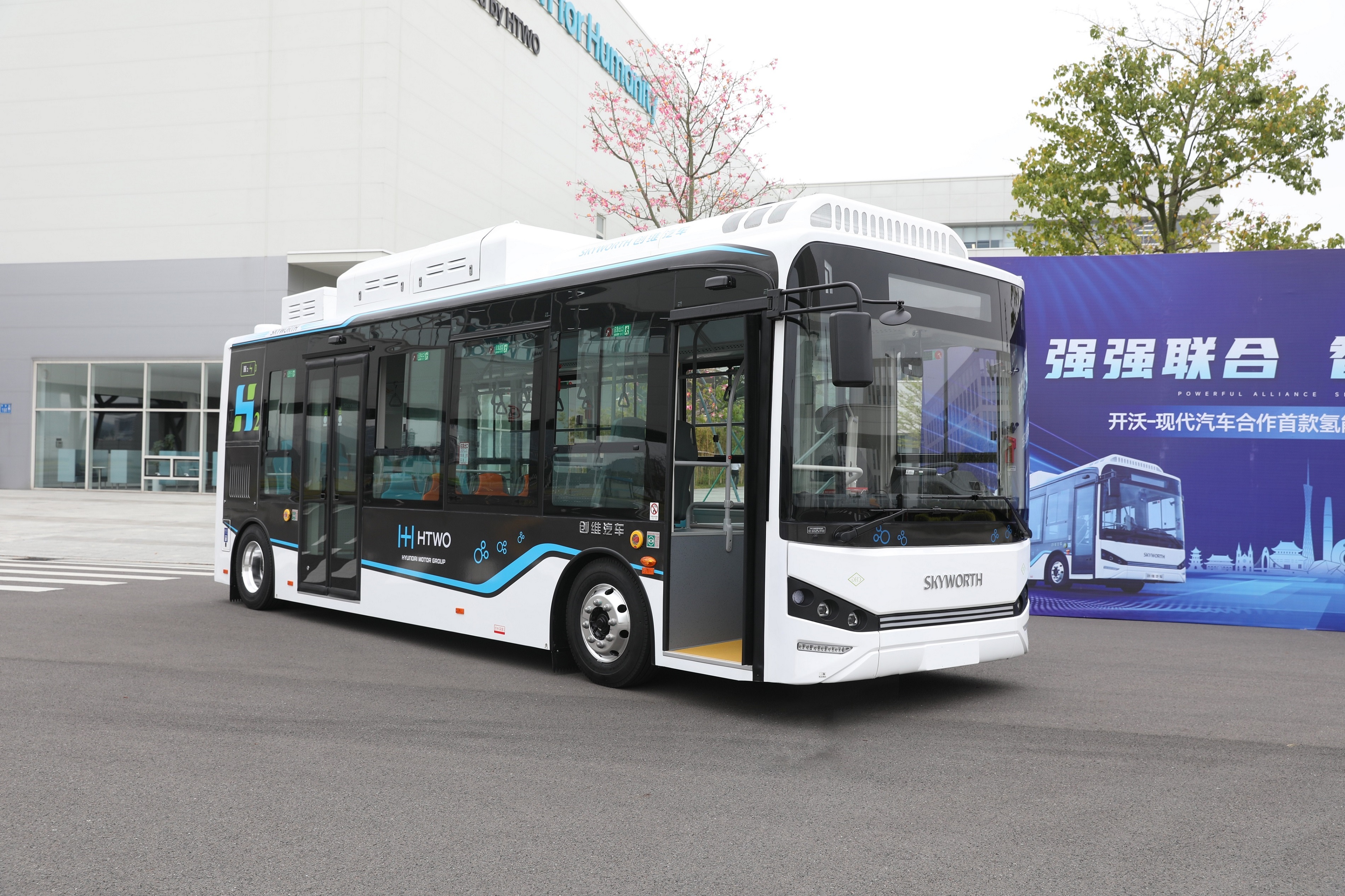Hyundai Motor Company Jointly supplying hydrogen buses to Guangzhou ...