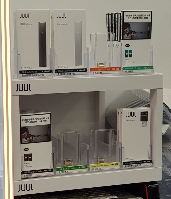 GS25, 액상형 전자담배 판매 중단… KT&G와 협의 없었다