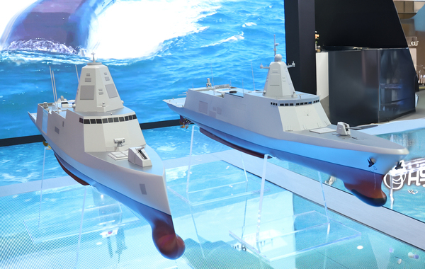 Hanwha Ocean, KDDX Project Participation 'Sensitive'...Technical ...