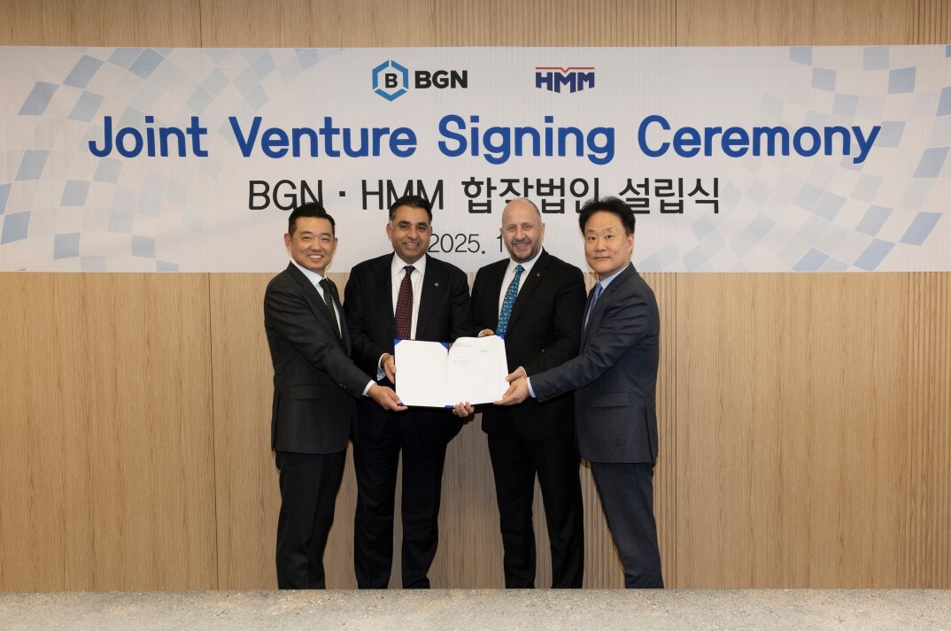 HMM, BGN그룹 B쉬핑과 합작법인 설립