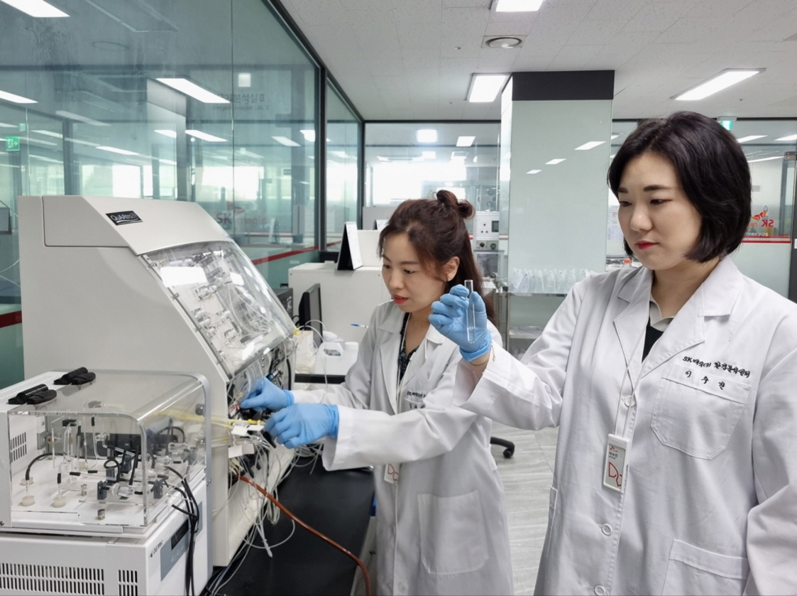 GS25, collaboration with 'Blue Archive', etc.