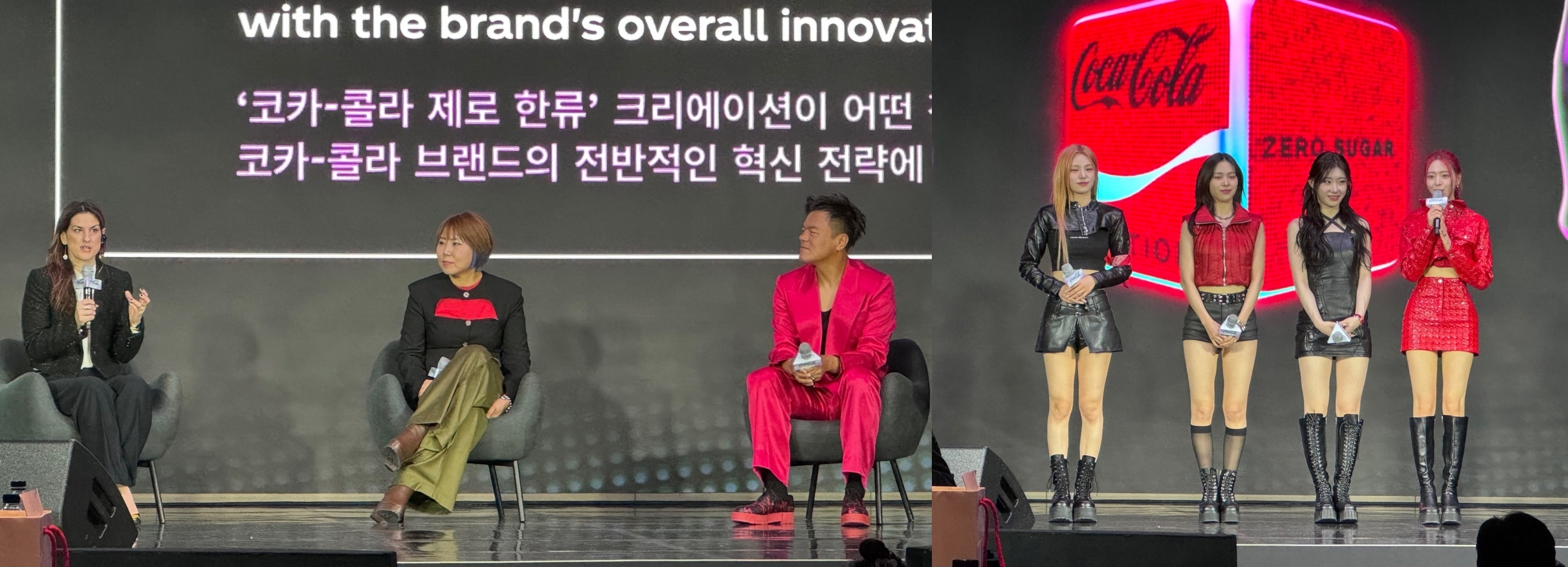 Will Coca-Cola's 'Korean Wave-flavored new product' target K-pop fans?