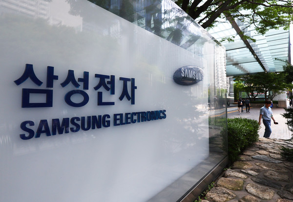 Samsung "Crisis is an opportunity, we will strengthen our core ...