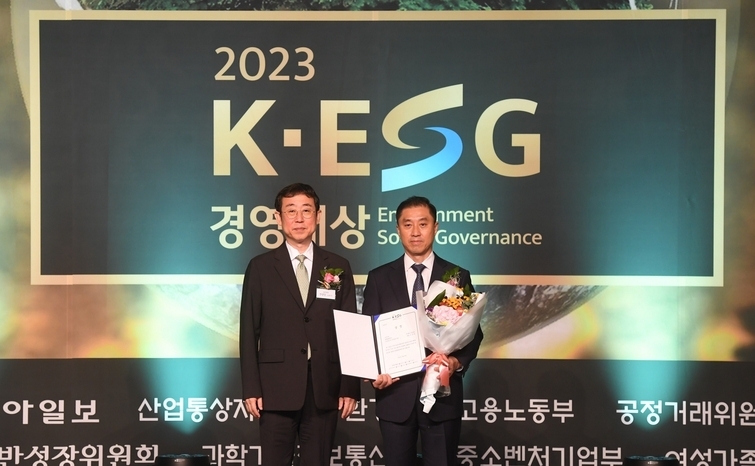 유준원 상상인 대표, '2023 K-ESG 경영대상' 2년 연속 수상