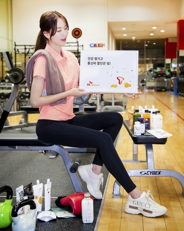SKT, 'T건강습관 X AIA Vitality' 출시