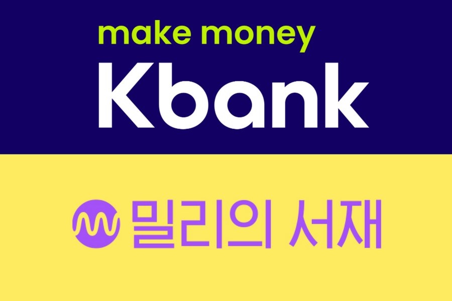 ④ 어긋난 IPO 포트폴리오 전략