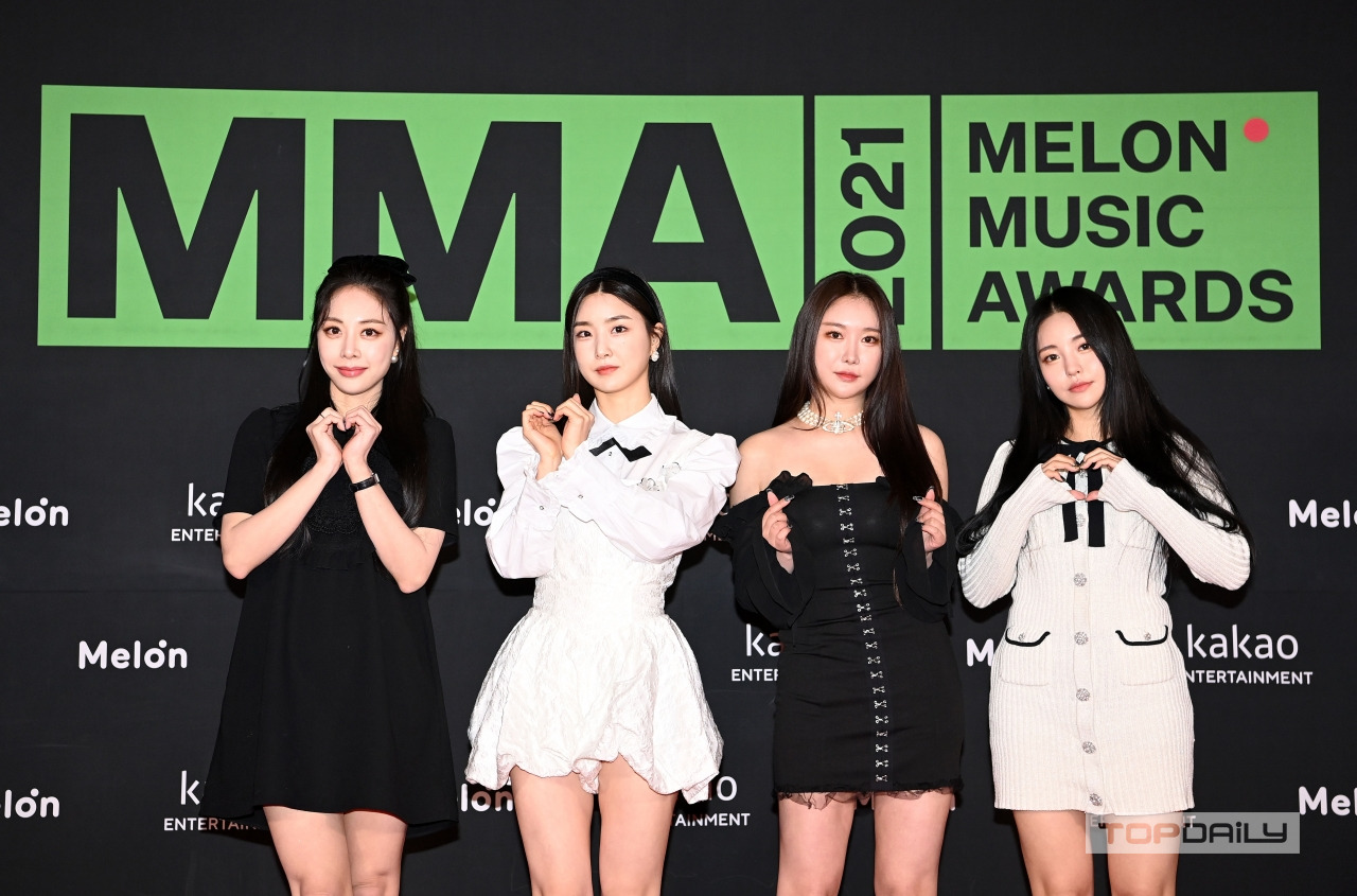 'MMA2021' 브레이브걸스, 하트 발사