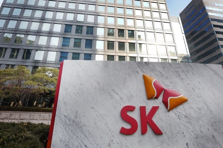 SK Group 2026 Executive Board Greetings Kang Dong-soo promoted to ...