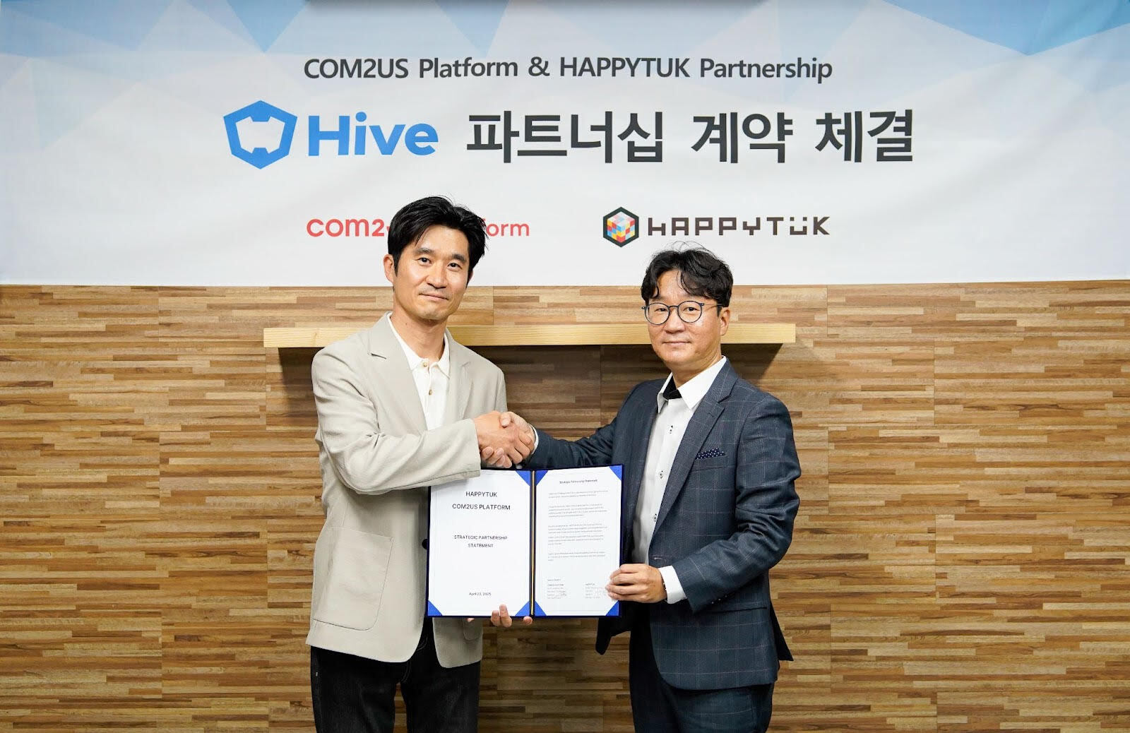 Netmarble 'I'm Alone Leveling', 1st Anniversary Update Pre-registration Implementation