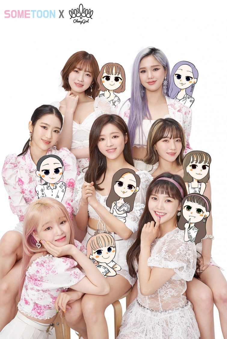 Seezn, 오마이걸과 웹드라마 '썸툰2020' 론칭