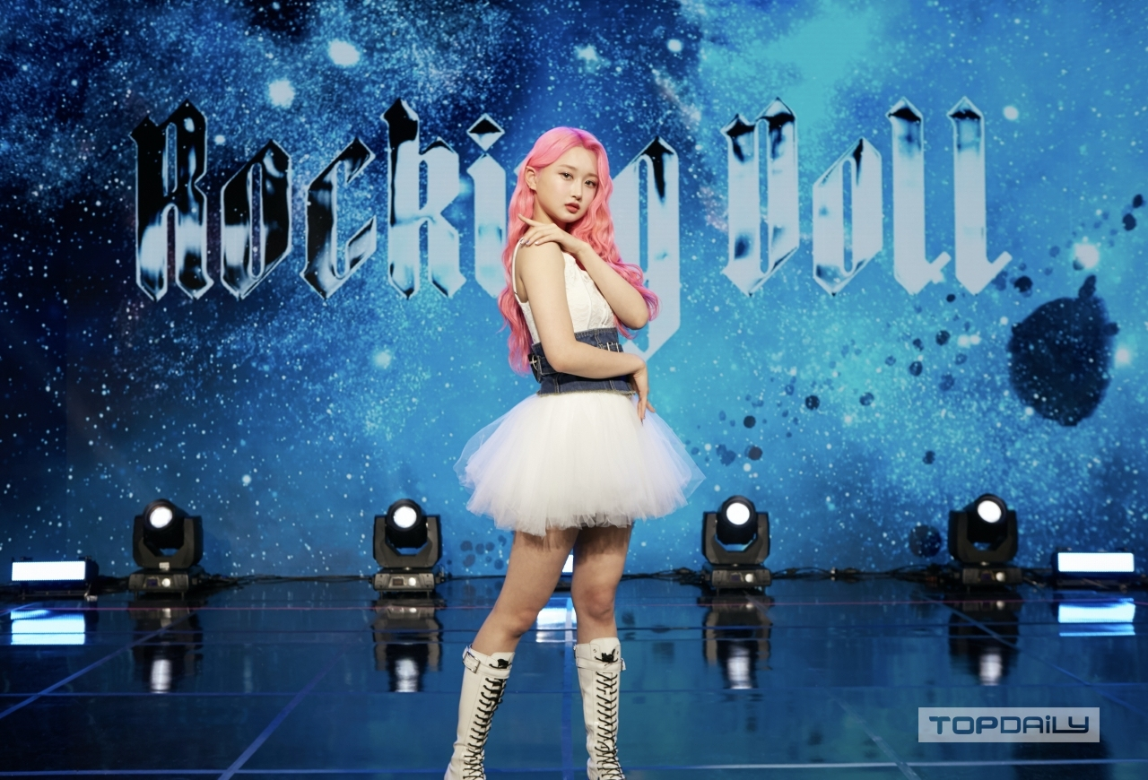 록킹돌(Rocking doll) 아리, 휘날리는 청순미