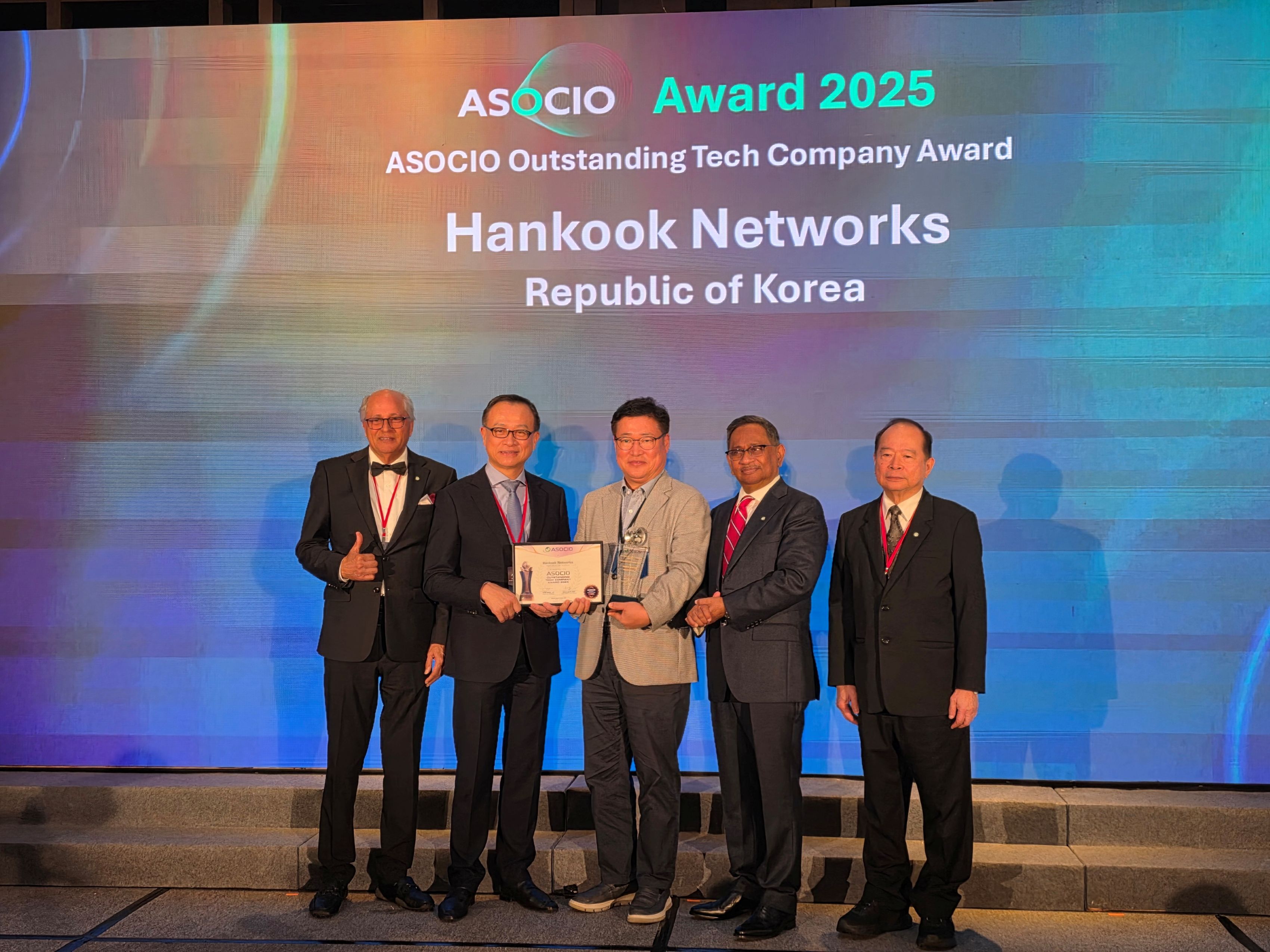 Korea Networks 'ASOCIO Awards' Excellent Technology Company Award