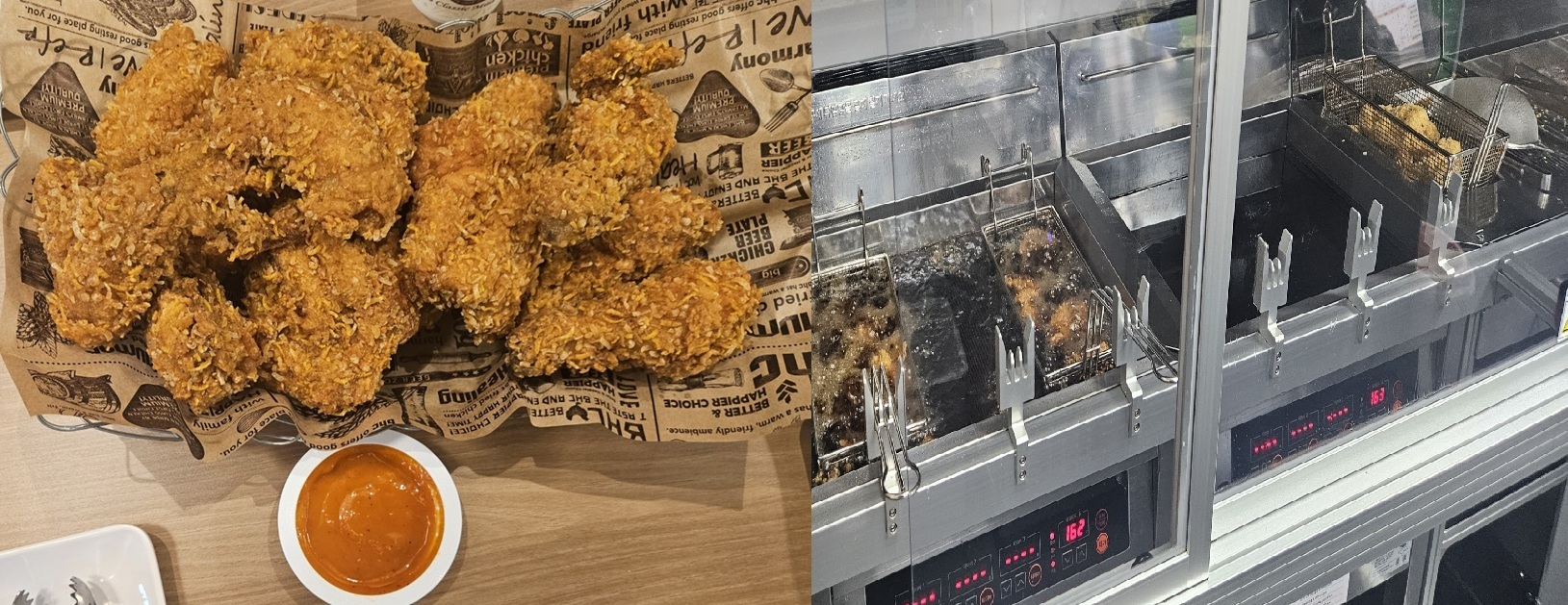 bhc, ‘콰삭킹’ 인기몰이…“극강의 바삭함 선사”