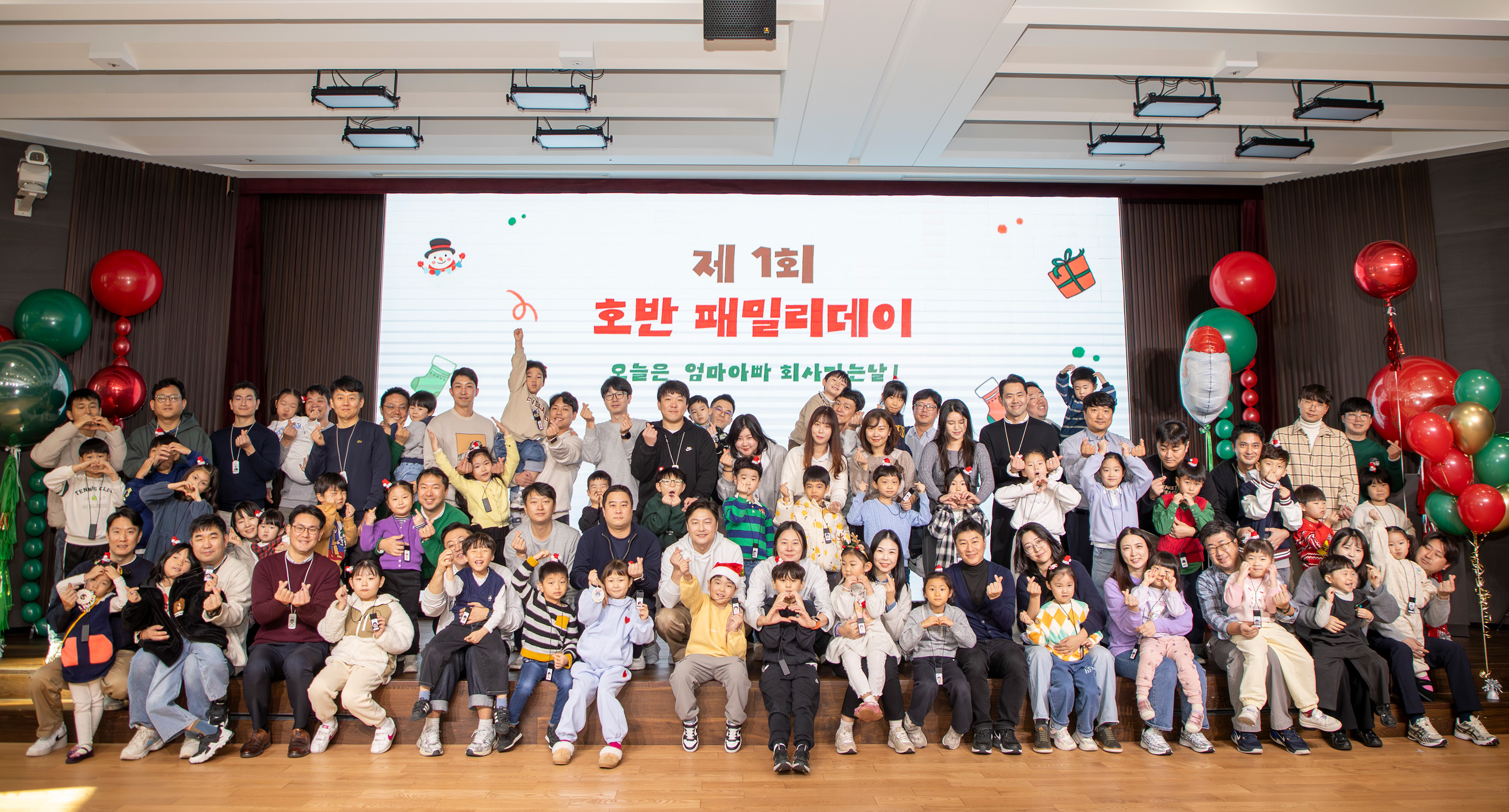 Daewoo Construction Selection of construction company for the Shinheung ...