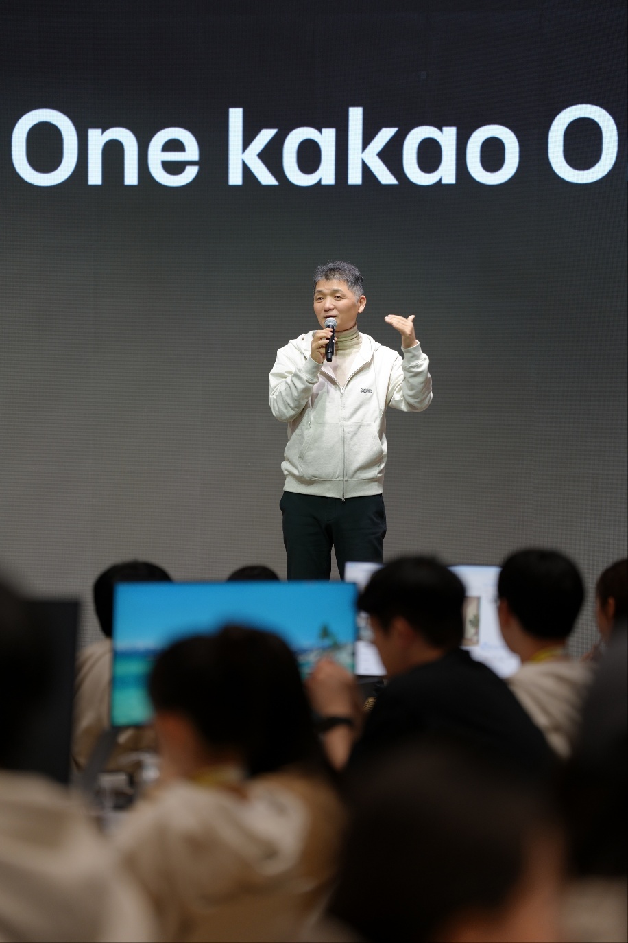 Kim Beom-su reduces legal risks Resumption of field management "AI era ...