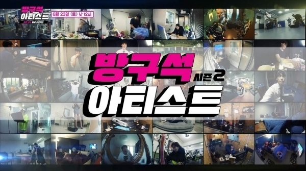 LG유플러스, CJ E&M MCN '다이아TV' 통해 오디션 프로그램 방송