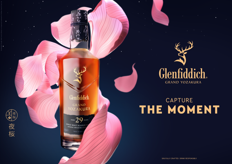 KT&G, 릴 하이브리드 전용스틱 '믹스 아이션' 출시 外