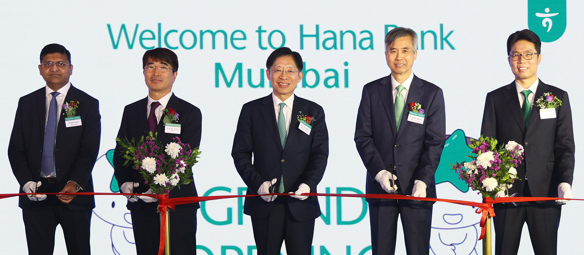 Hana Financial Group Expanding territory in India...Opening of two new ...