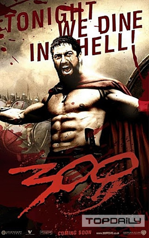 스파르타!!도 금화를 좋아해