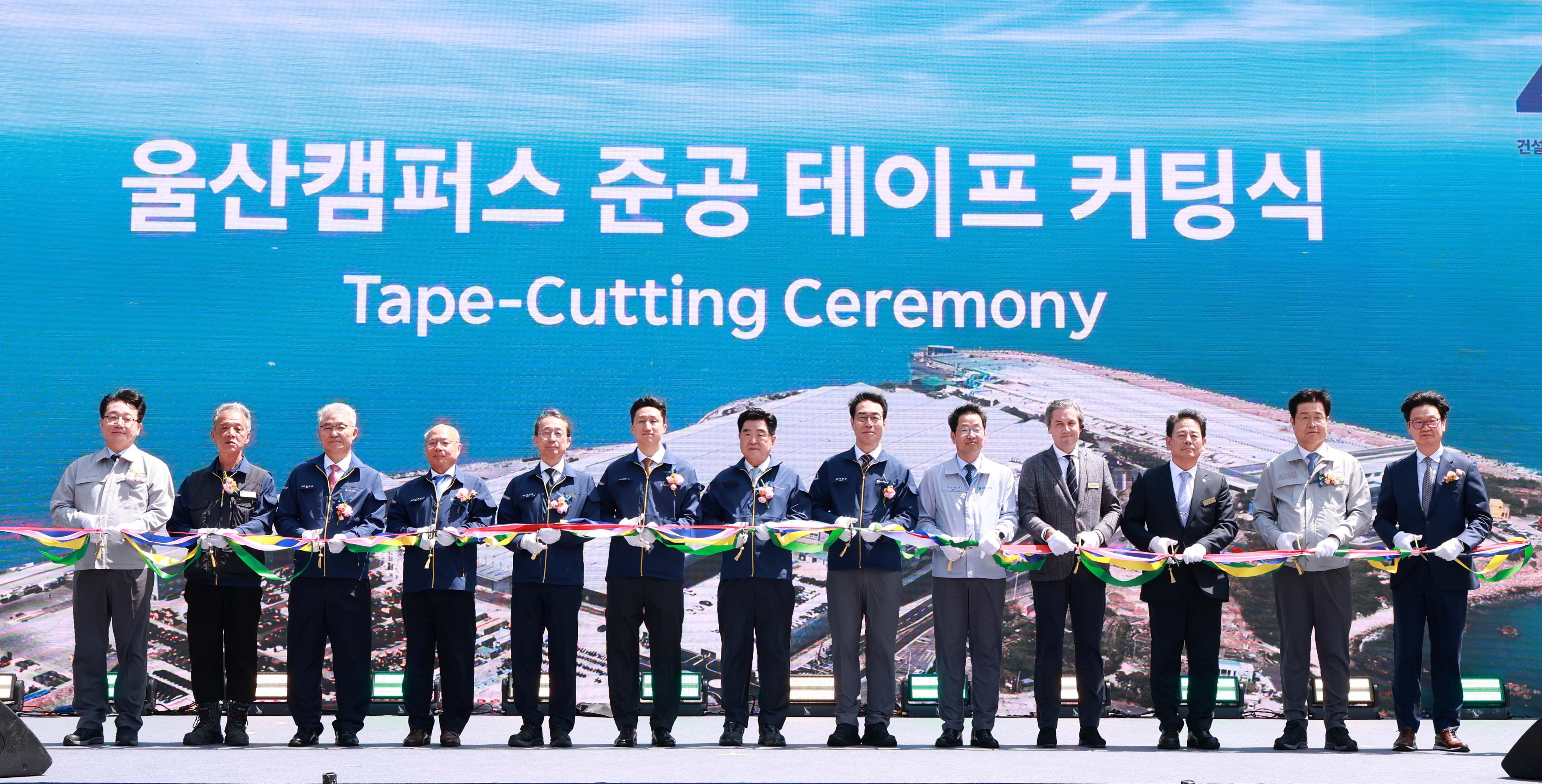 HD Hyundai Construction Equipment, Ulsan Plant Reborn as a 'Smart Factory'