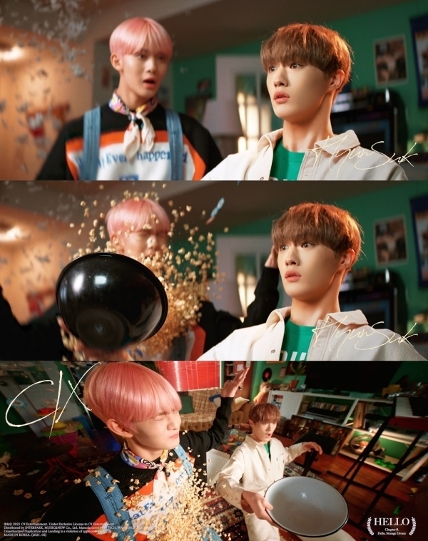 '컴백 D-6' CIX, 4th EP '안녕, 낯선 꿈' 현석 콘셉트 비디오 공개