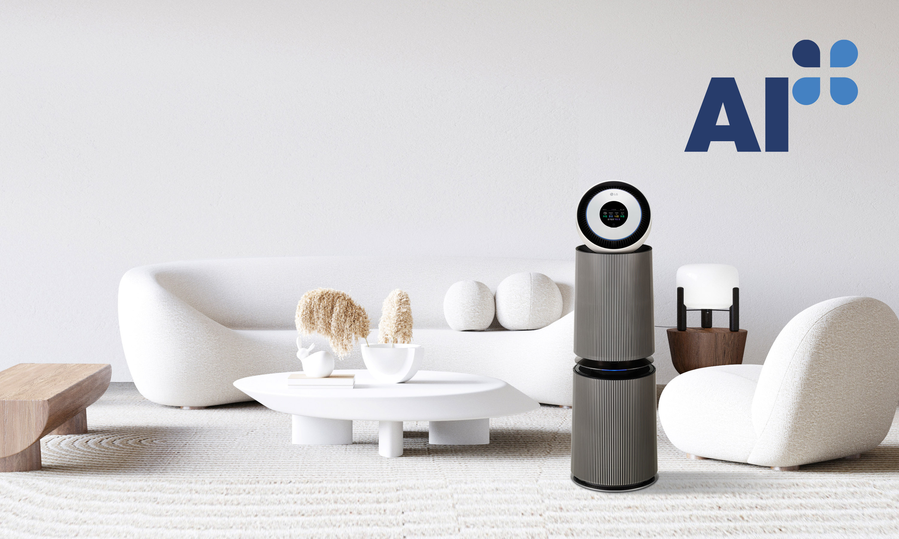 LG Electronics launches 'PuriCare Object Collection AI Air Purifier'