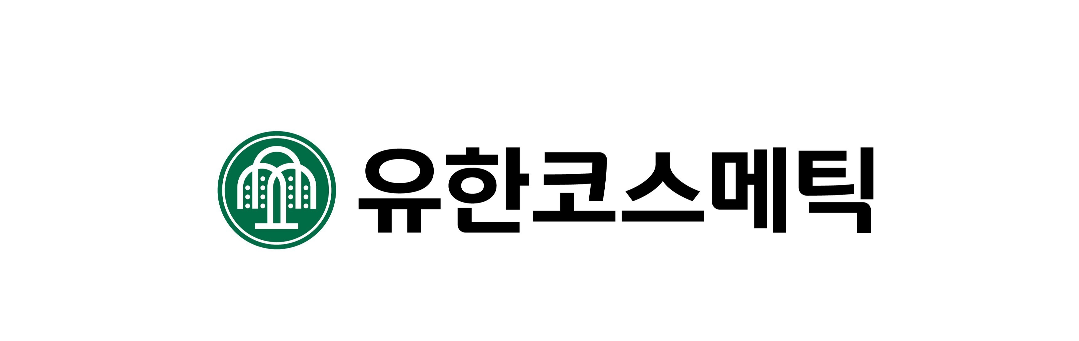 CosOn Company name changed to Yuhan Cosmetics, etc.