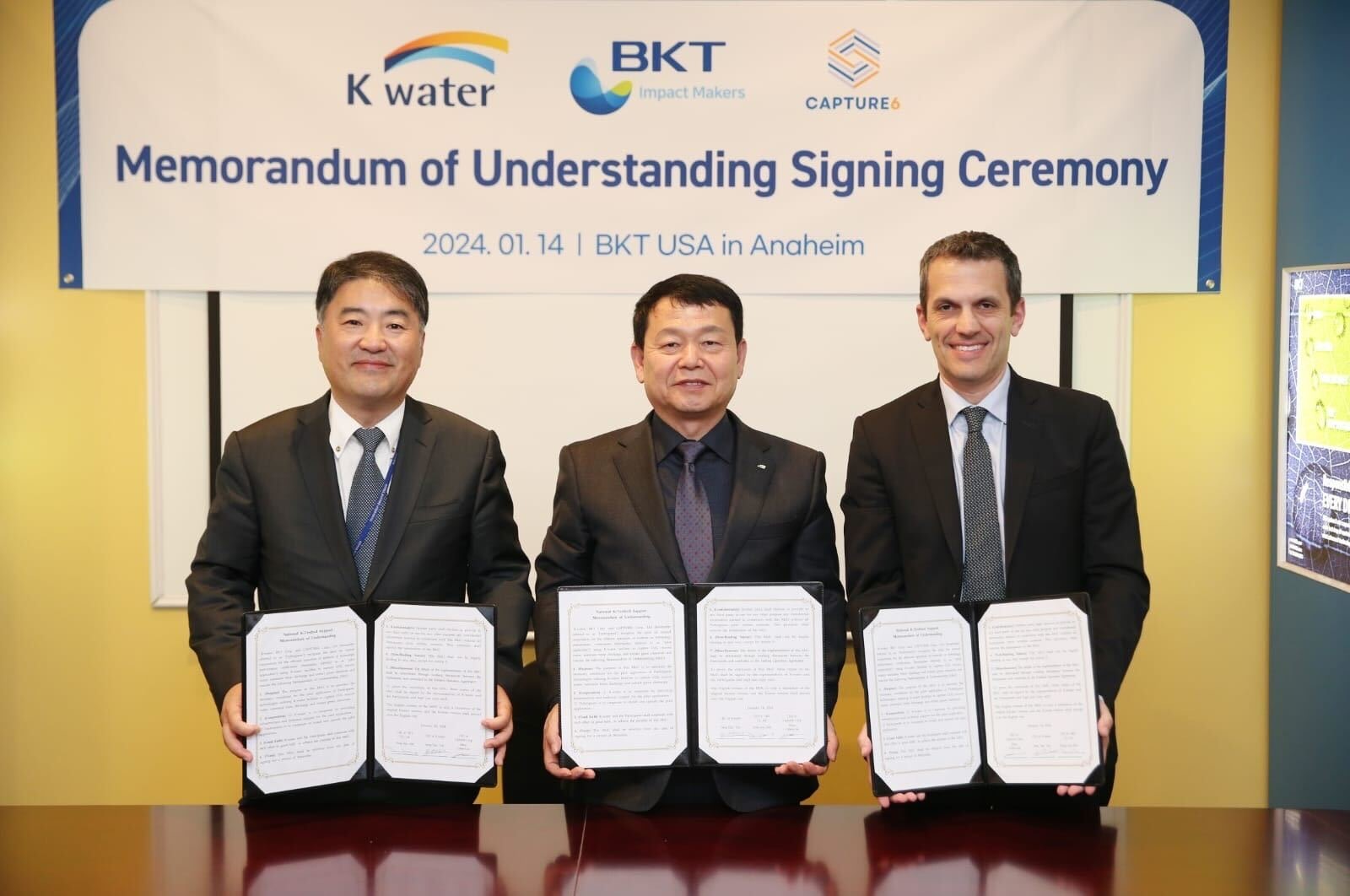 캡쳐6·부강테크, 한국수자원공사와 탄소포집시설 구축 MOU