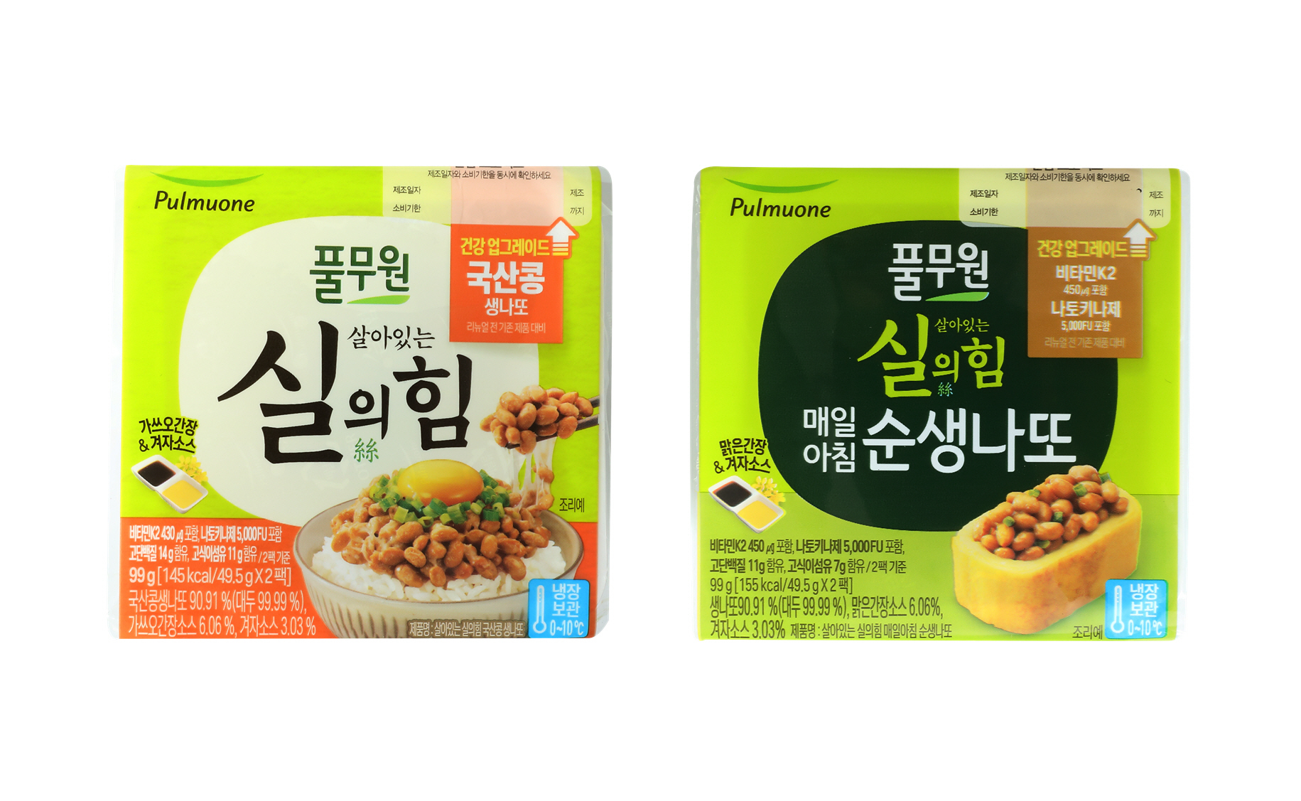 풀무원, 나또 전제품 리뉴얼 출시 外