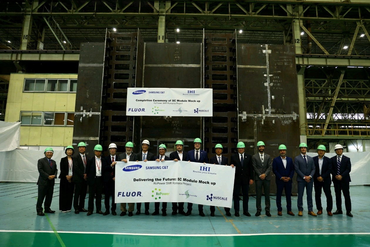 Samsung C&T Completes Demonstration of SMR Core Technology 'SC Module'