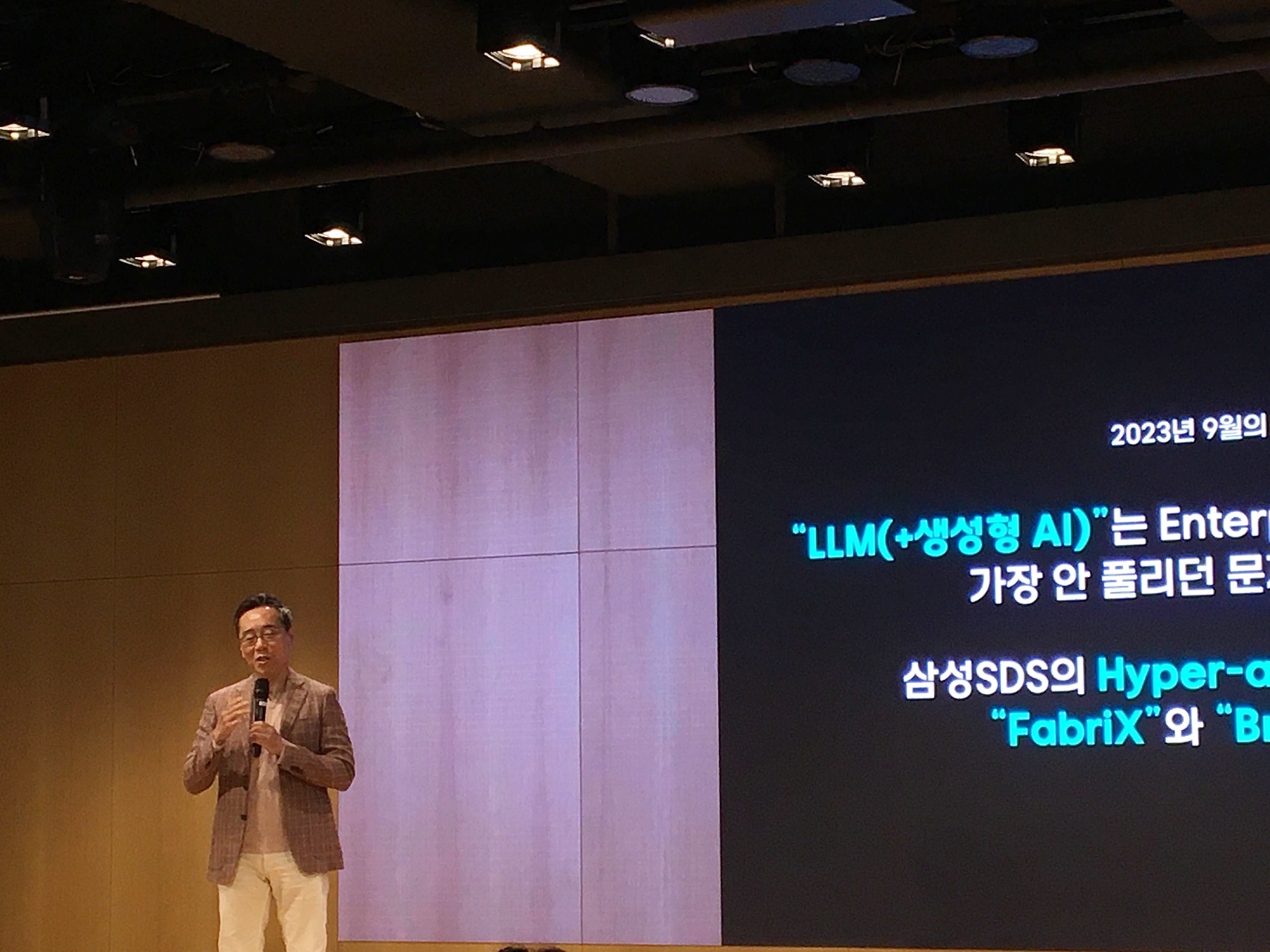 삼성SDS, AI 업무 '초자동화' 전략 본격 가동