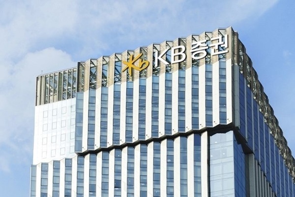 KB Securities, 'Reclaiming' IPO Underwriter's Throne in 2 Years
