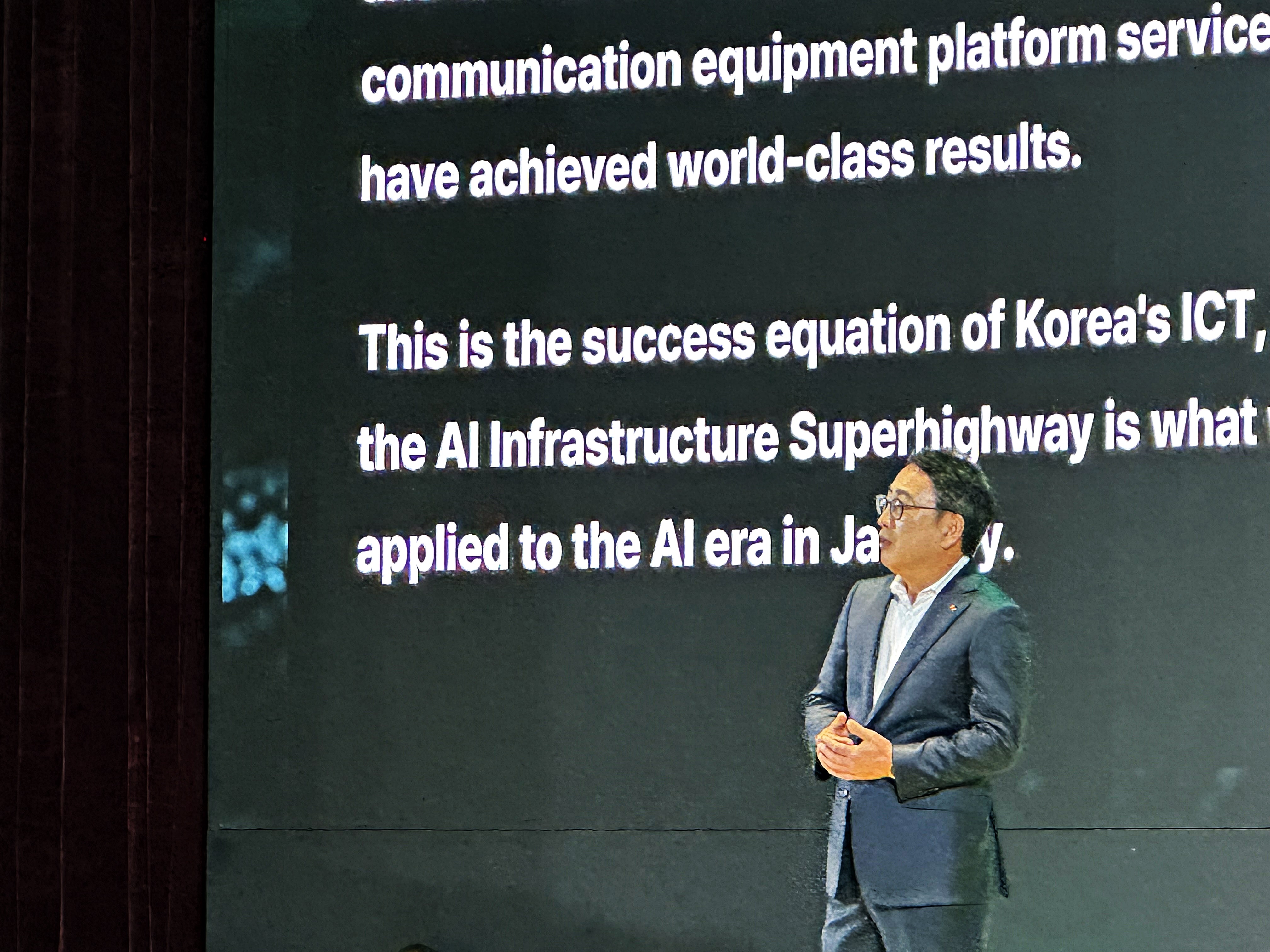 유영상號, 175조 AI 경제 효과 이끈다