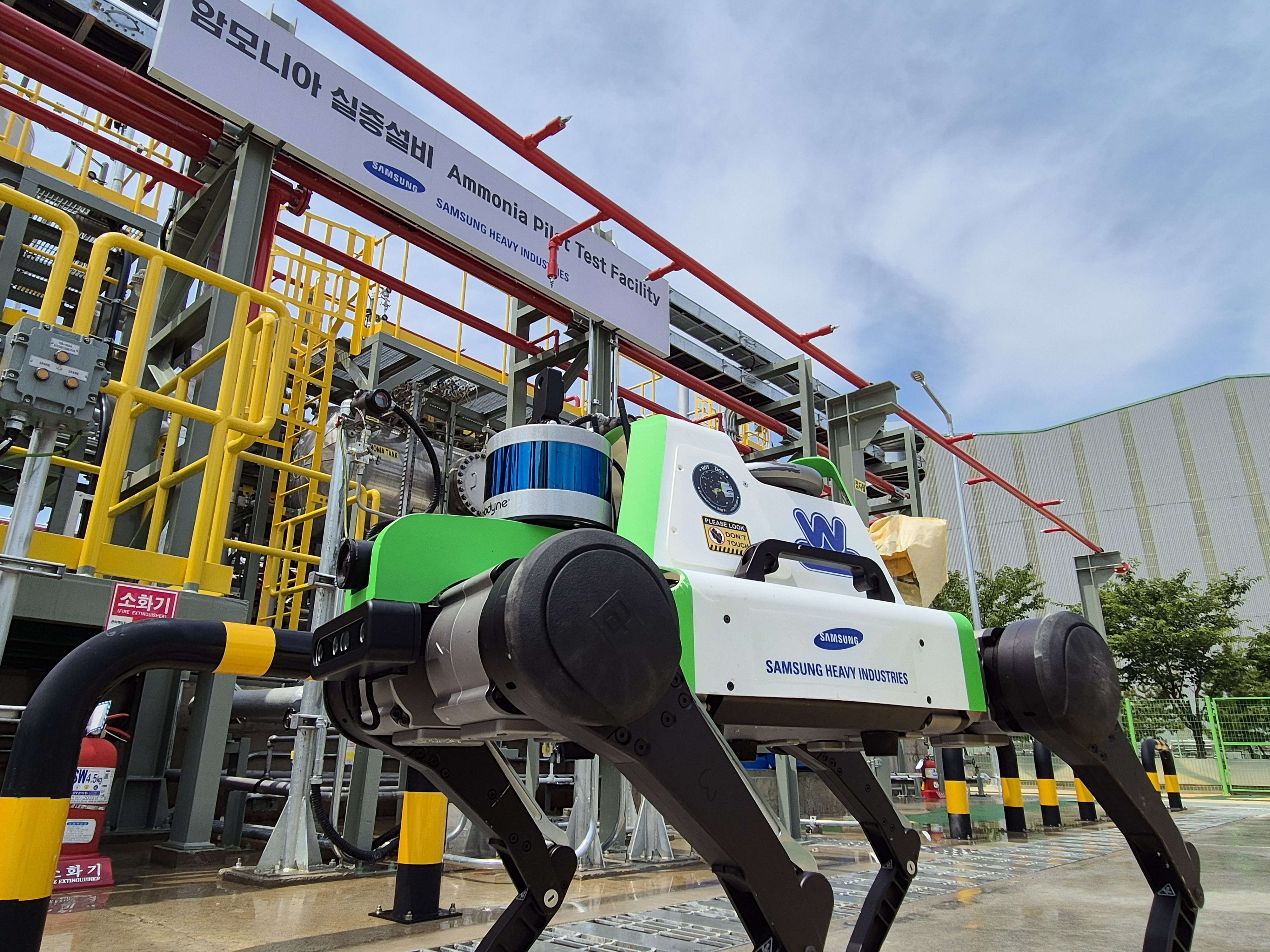 Samsung Heavy Industries, taking strides towards becoming a ‘future ...