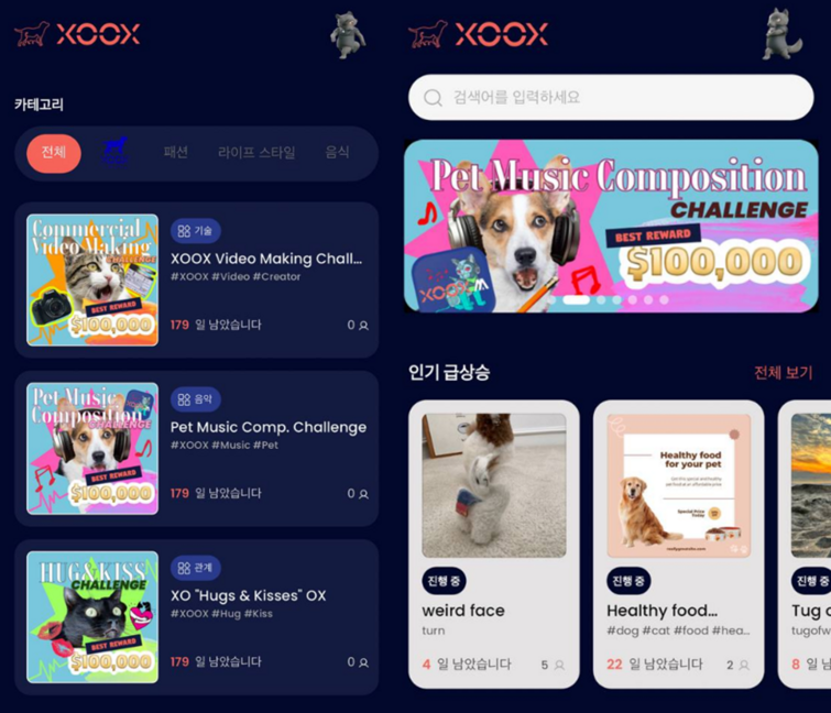 비투엔-XOOX-메디클라우드, 한국 합자법인 계약 체결