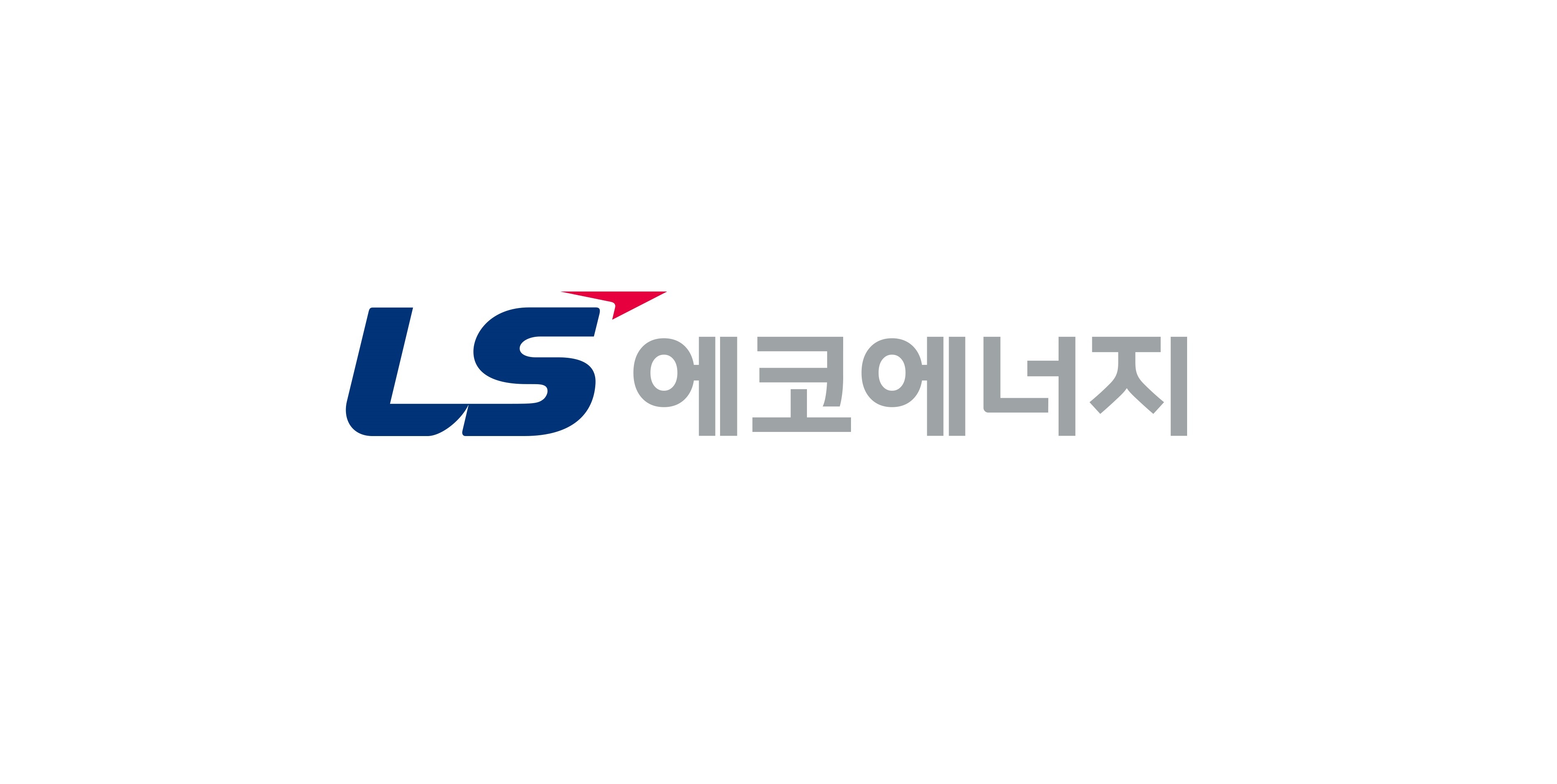 LS에코에너지, 덴마크에 176억 규모 초고압 케이블 공급