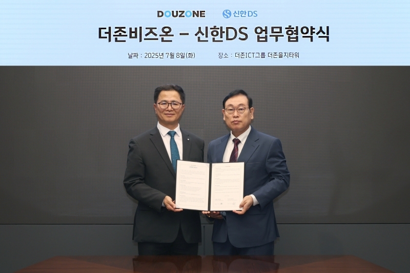 ThezoneBizOn, AI planted in Shinhan Financial Group affiliates ...