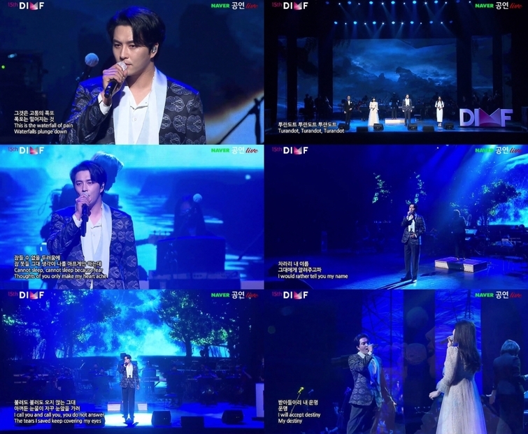 민우혁, DIMF 개막 행사...무대 장악하는 카리스마 발산