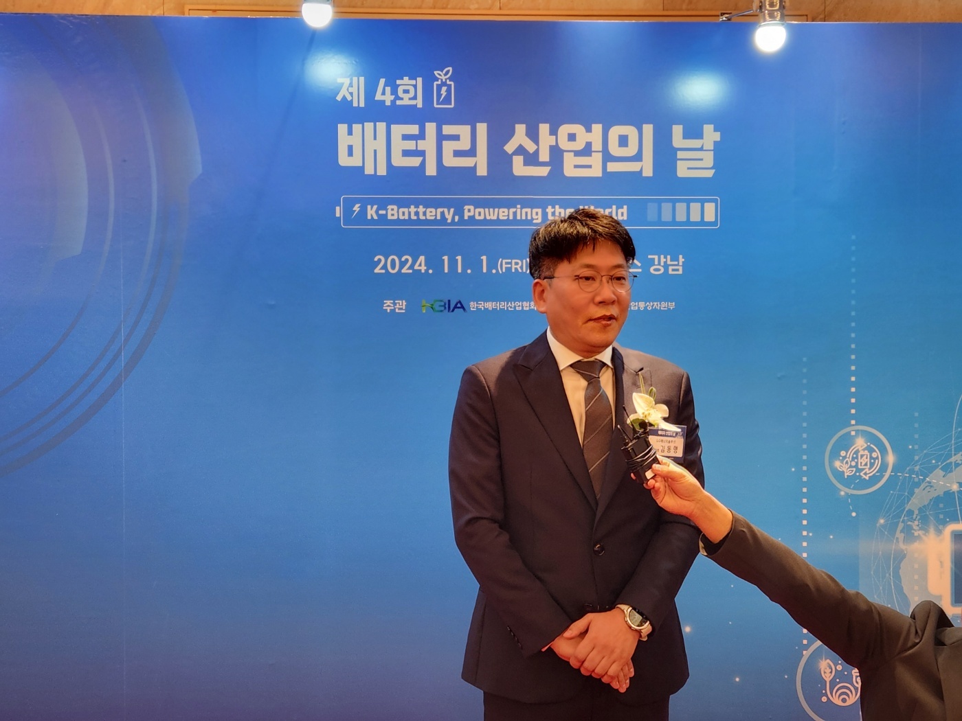 Kim Dong-myeong, CEO of LG Ensol, "Business recovery unlikely until ...