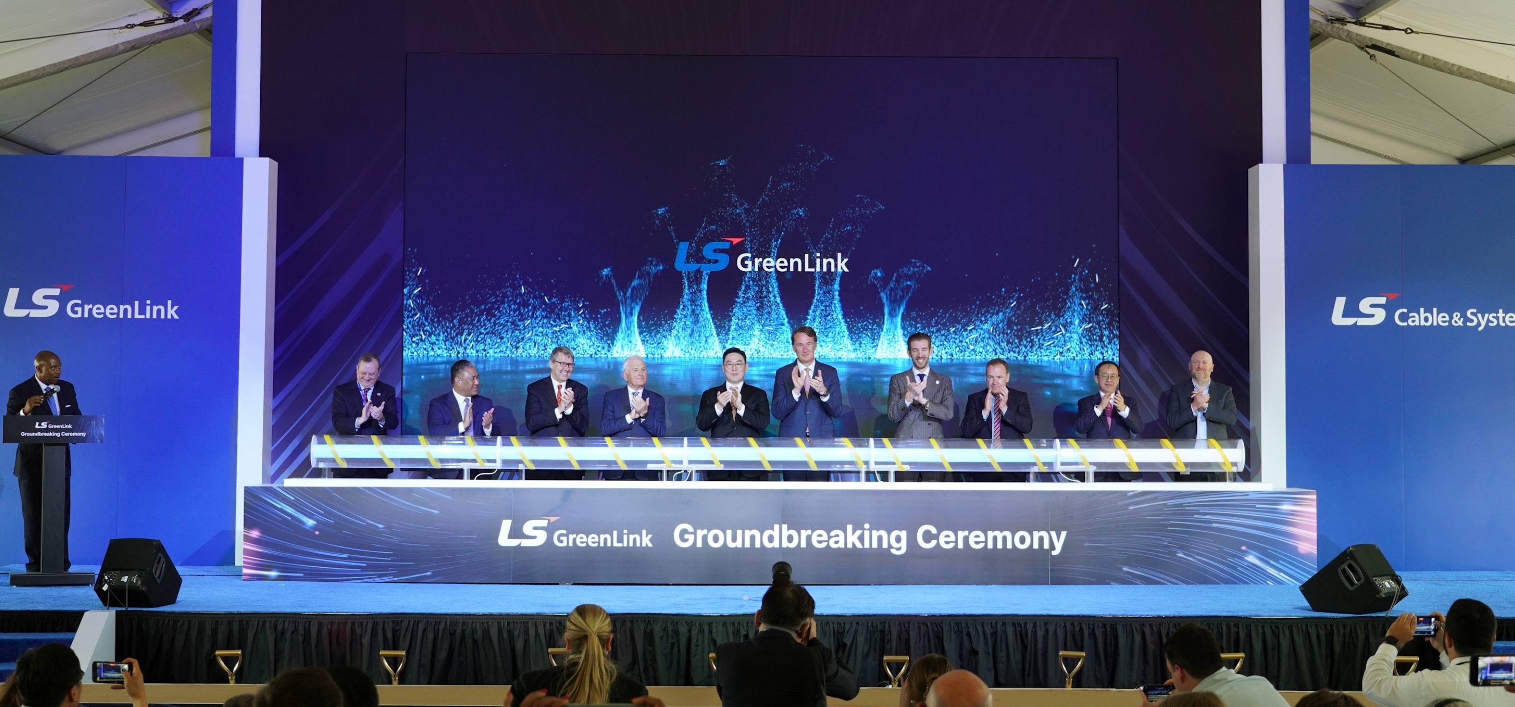 LS Cable & System Starts Construction on Largest Submarine Cable ...