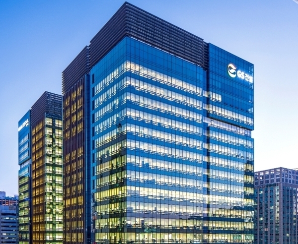 GS Engineering & Construction to Sell “Crown Jewel” Subsidiary GS Inima ...