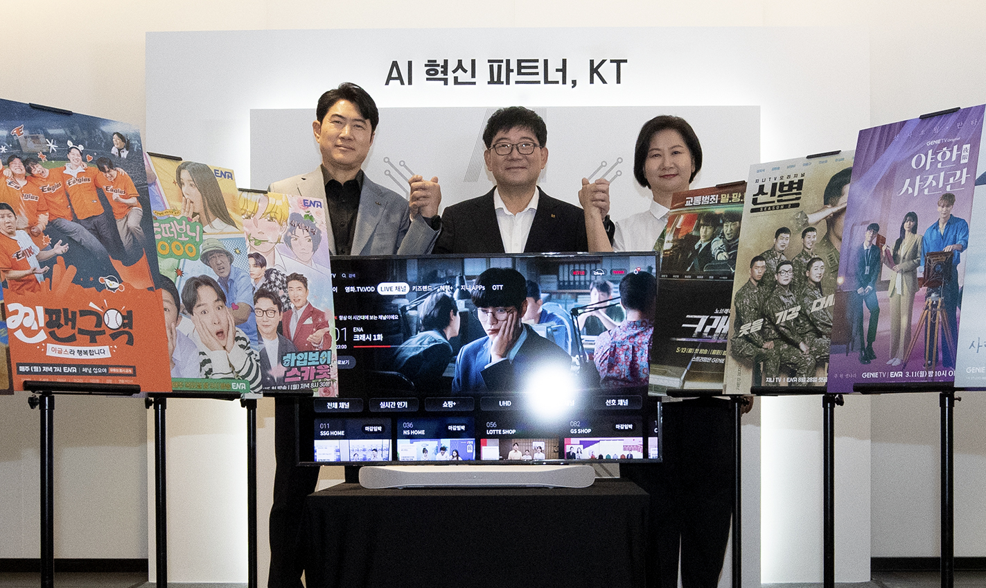 Effortful media content strategy 'Dark Cloud'